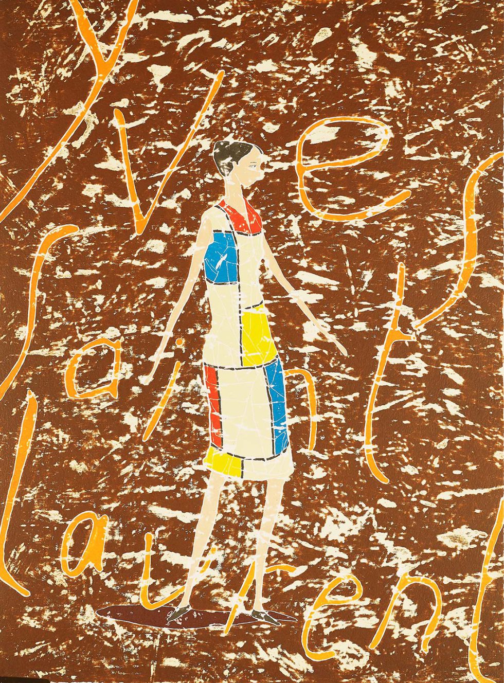 Stephen Chambers RA - Nutmeg Editions